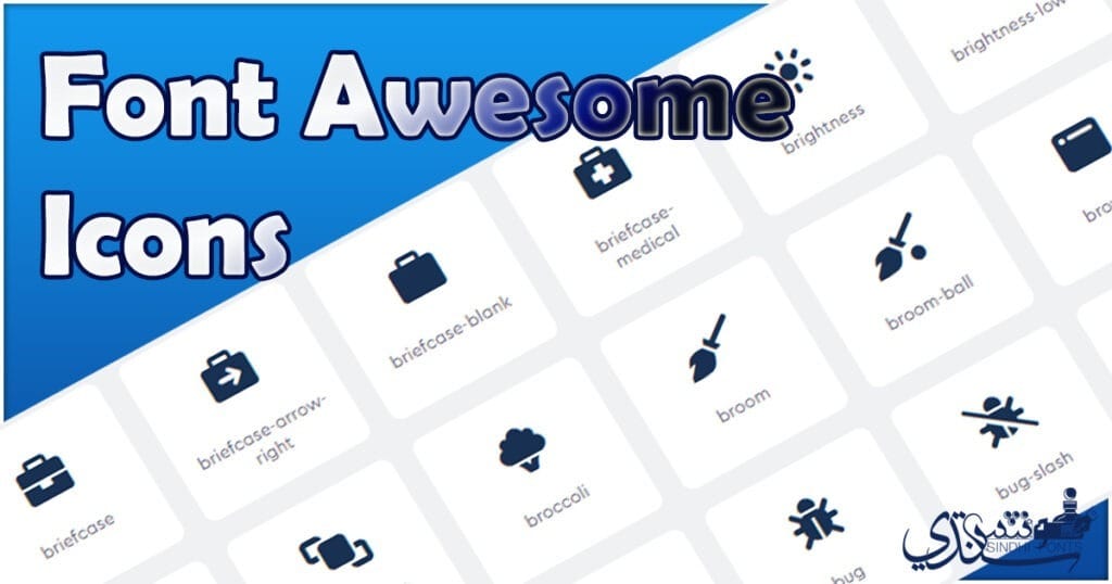 What are Font Awesome Icons › Sindhi Fonts