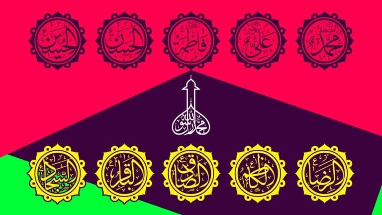 Beautiful Islamic Symbol Font Pack › Sindhi Fonts